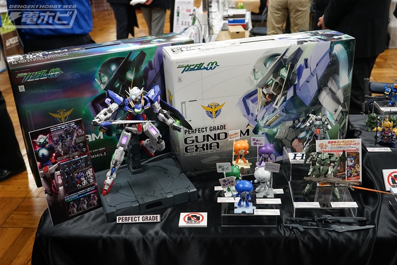 First look at PG Exia boxart : Gunpla