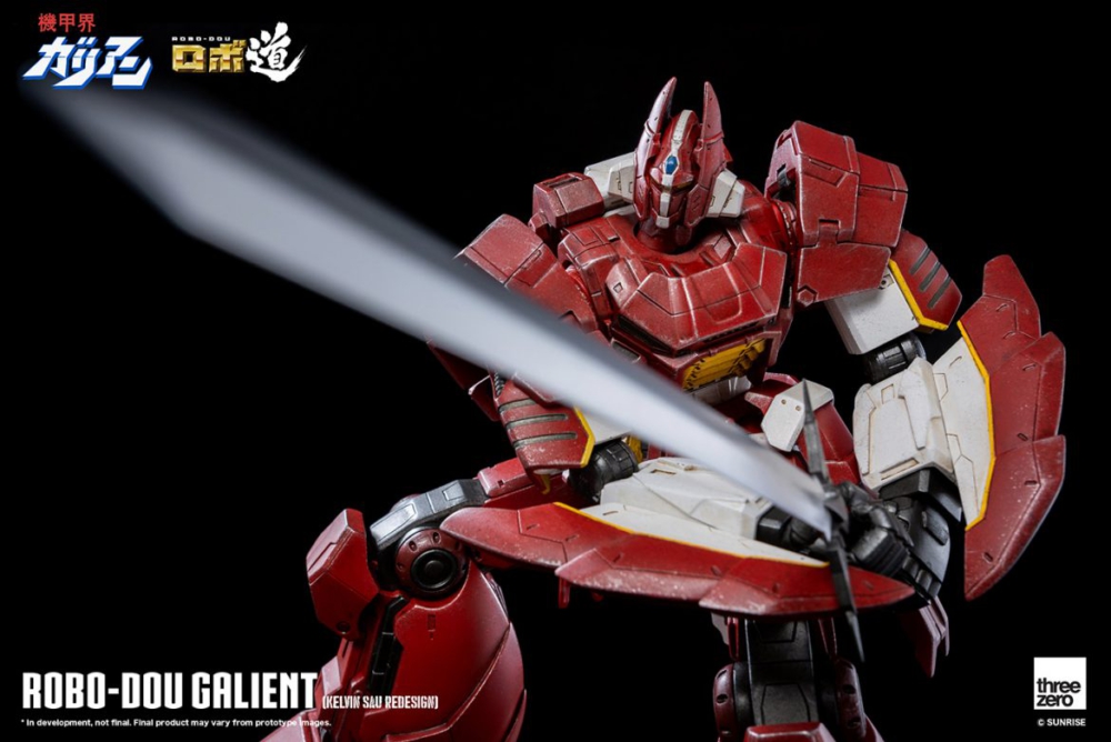Threezero : Robo-Dou Galient (Panzer World Galient)