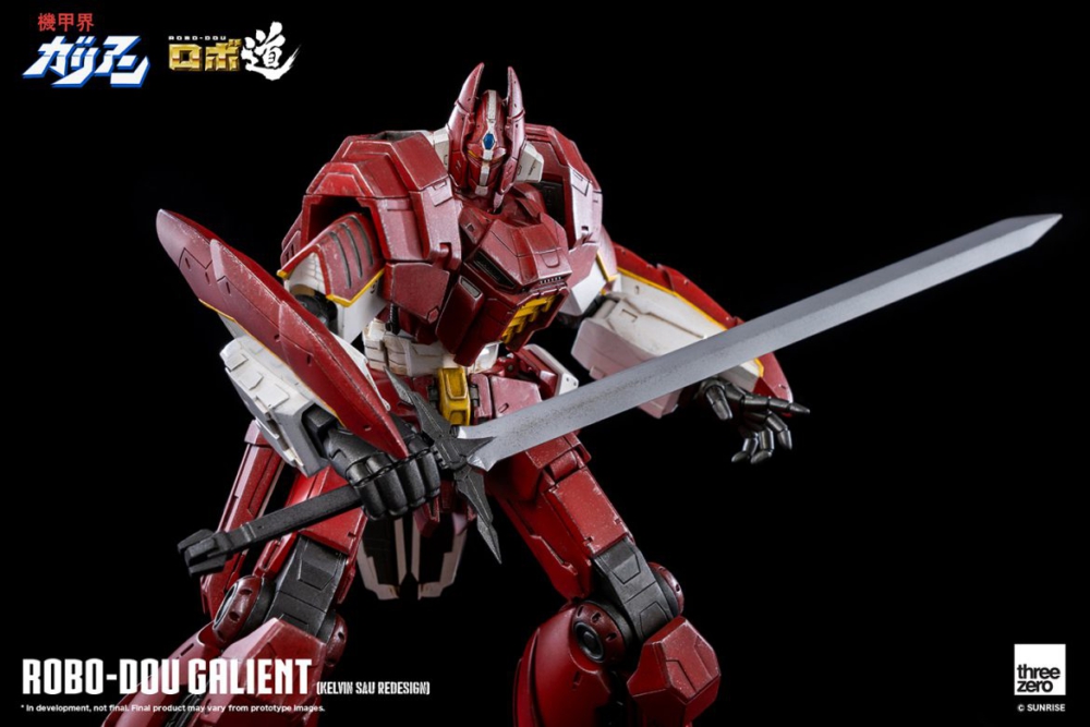 Threezero : Robo-Dou Galient (Panzer World Galient)